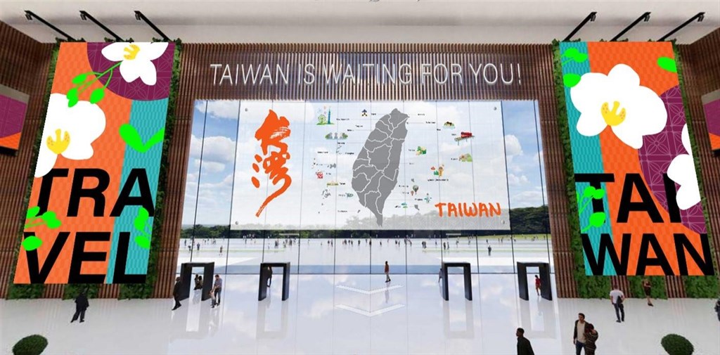 Taiwan launches new platform to promote tourism - Focus Taiwan