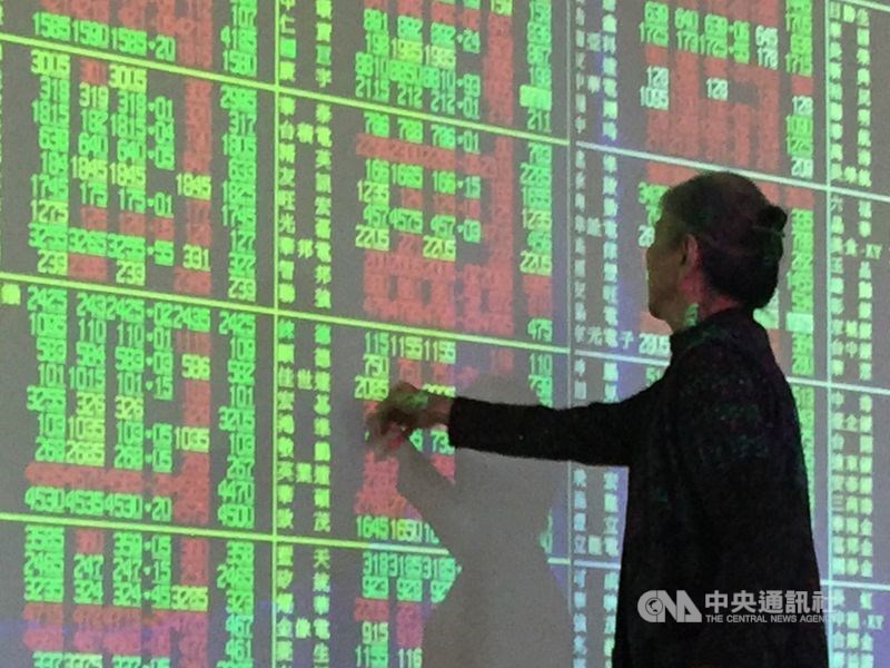 Taiwan shares open lower - Focus Taiwan