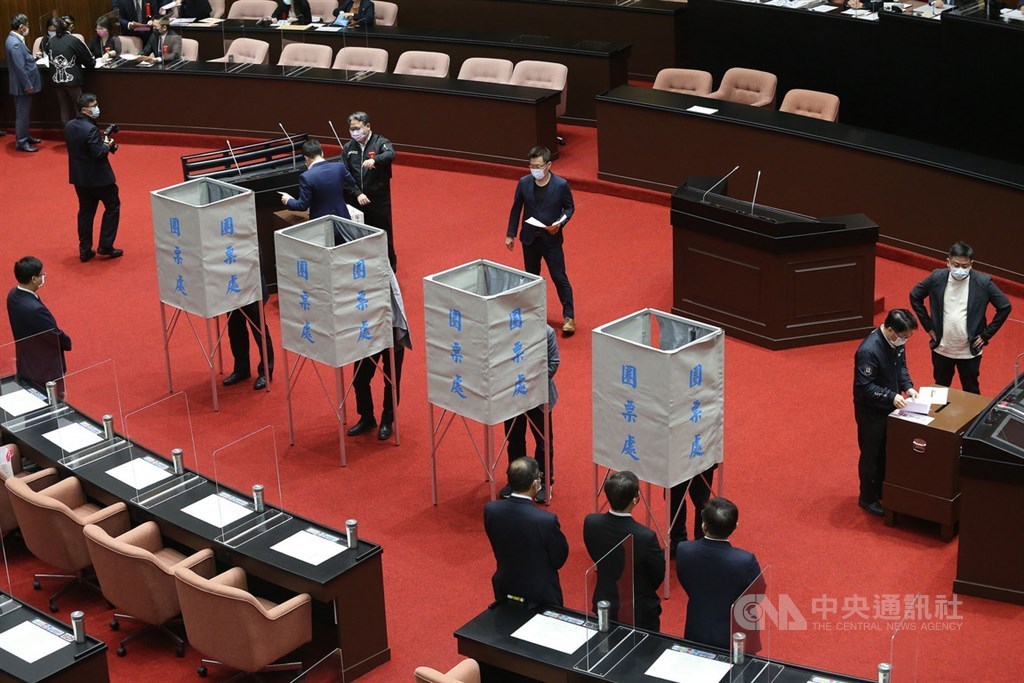 Legislature confirms Central Election Commission nominees - Focus Taiwan