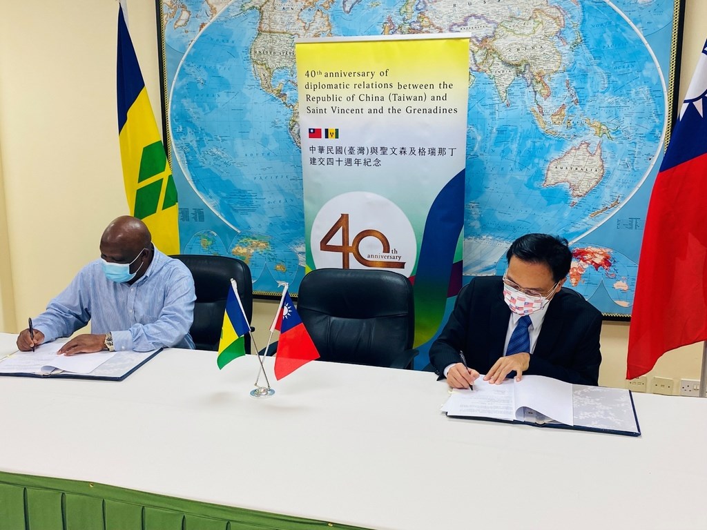 Taiwan to help SVG improve public health emergency response capability - Focus Taiwan