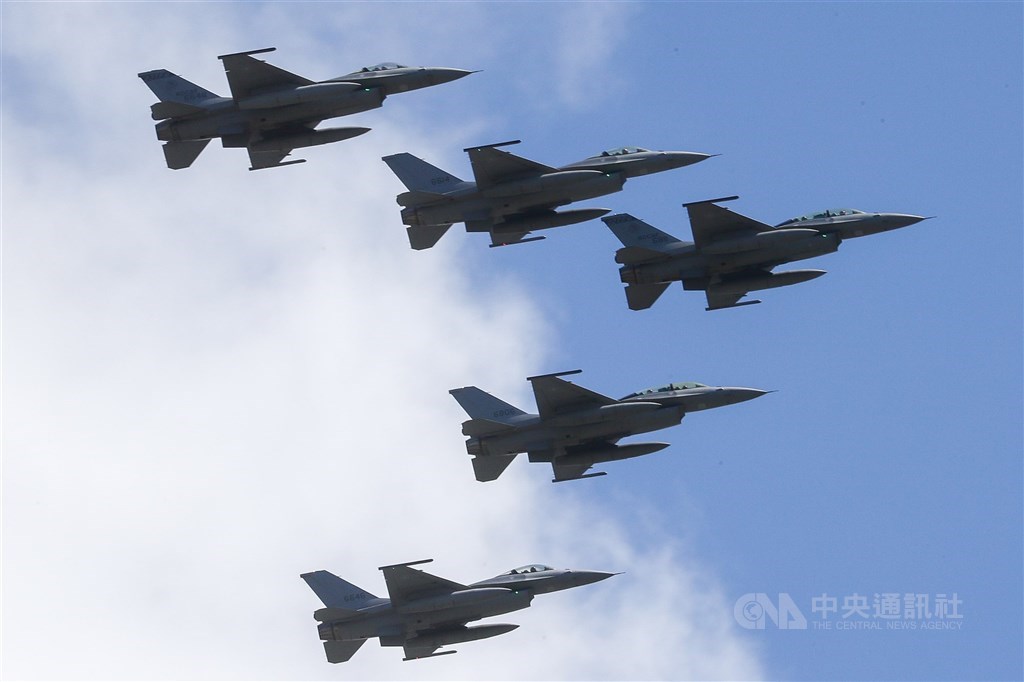 Taiwan to commission F-16V combat squadron in Chiayi this week - Focus ...