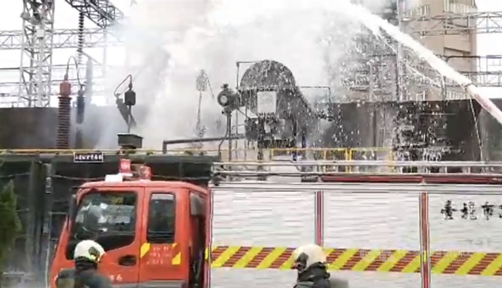 Power outages reported in Greater Taipei due to substation fire - Focus ...