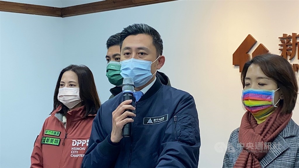 DPP's Lin pledges not to run for mayor of merged Hsinchu municipality ...