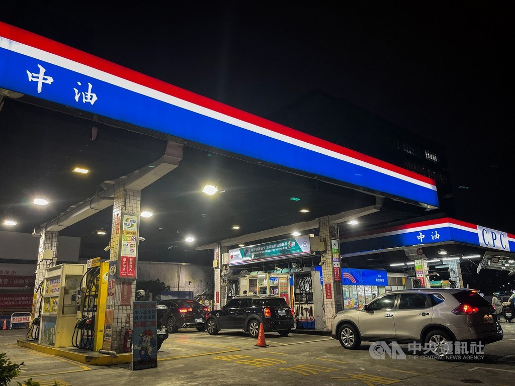 92 octane unleaded gas set to hit almost NT$30 per liter next week ...