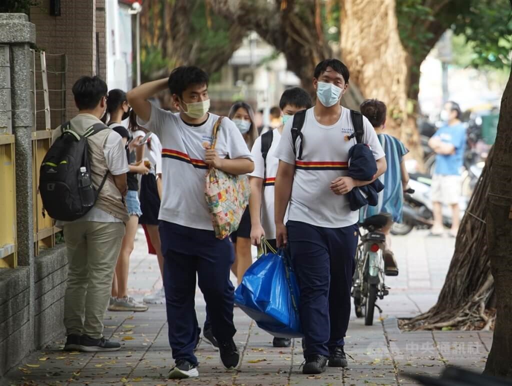 Education ministry adjusts start time for senior high school students ...