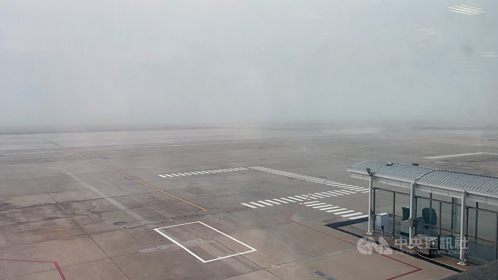 Fog leads to cancellation of all Taiwan-Kinmen flights Saturday - Focus ...