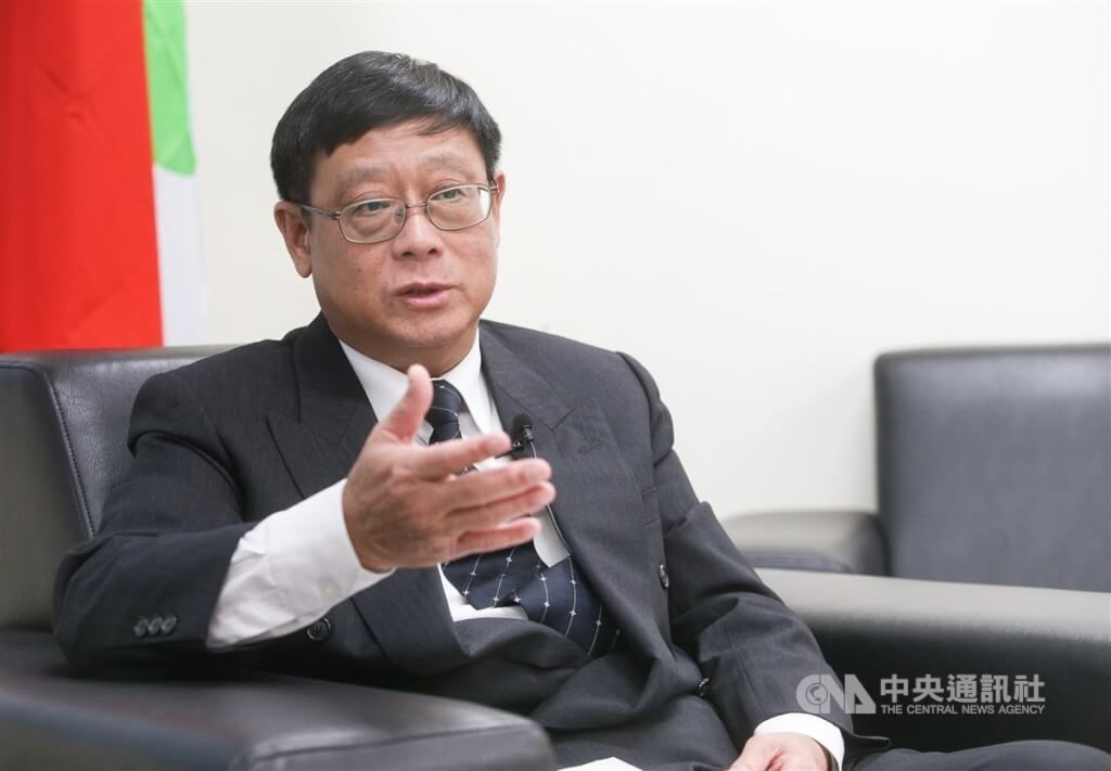 Taiwan's EPA minister to lead delegation to 'Our Ocean Conference ...