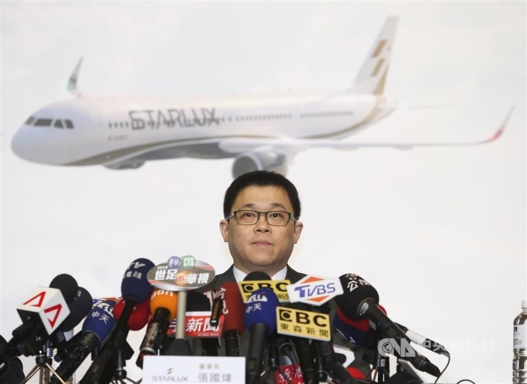StarLux founder to lead regional carrier UNI Air as chairman - Focus Taiwan