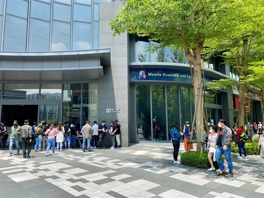 MECO tries to assuage postal vote fears as Filipinos go to the polls ...