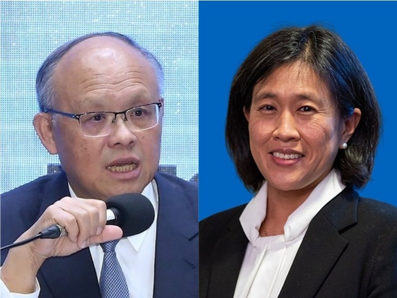 Taiwan, U.S. hold high-level virtual talk to discuss bilateral trade ...