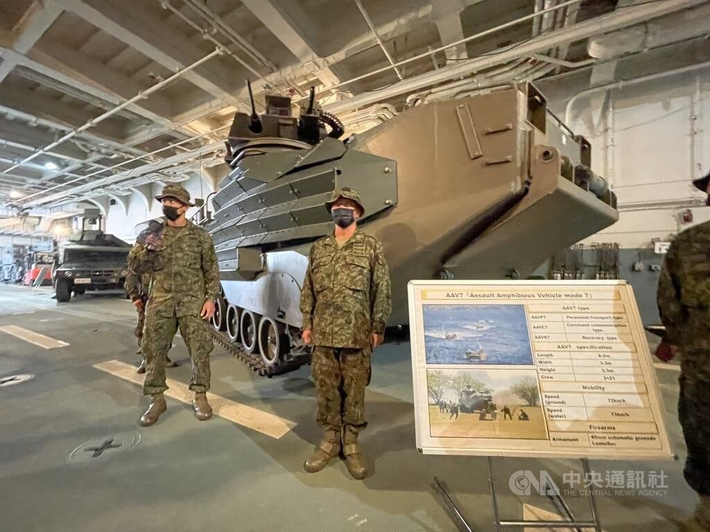 Taiwan military officers attend U.S.-Japan security forum in Tokyo ...