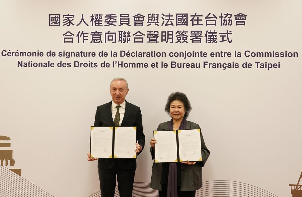 Taiwan, France sign joint statement on future human rights cooperation ...
