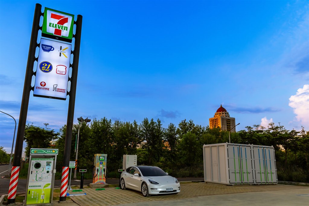 TCC unveils DC-charging point made from ultra-high-performance concrete ...