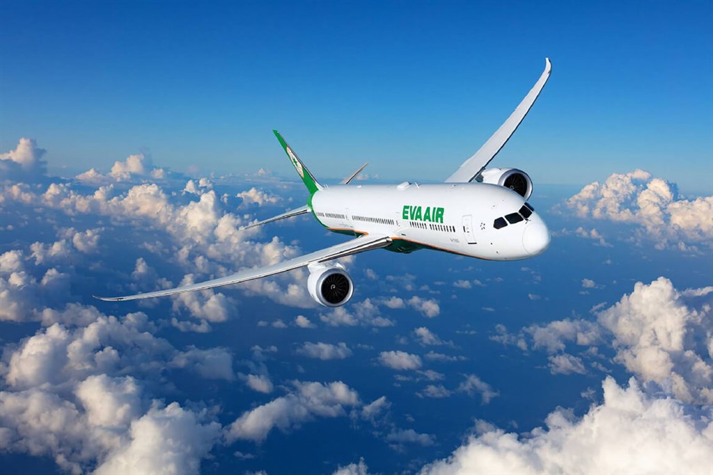 Taiwan's EVA Air named 8th in world's best airline ranking - Focus Taiwan
