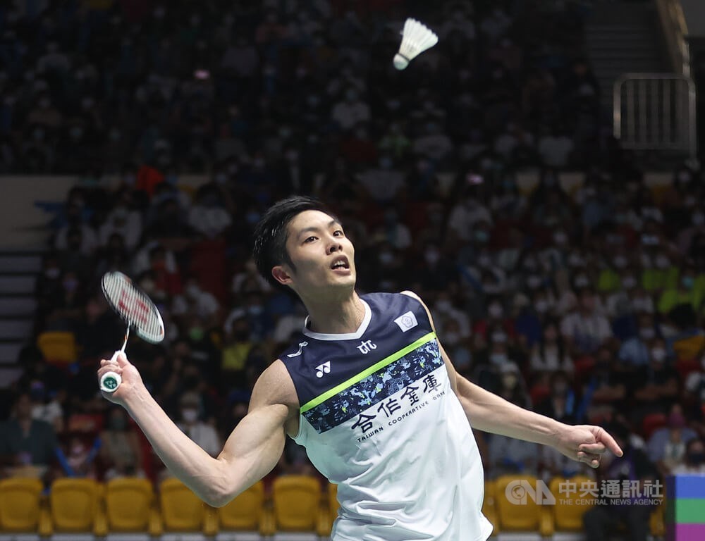 Taiwan top male singles shuttlers into round 2 at World Championships ...