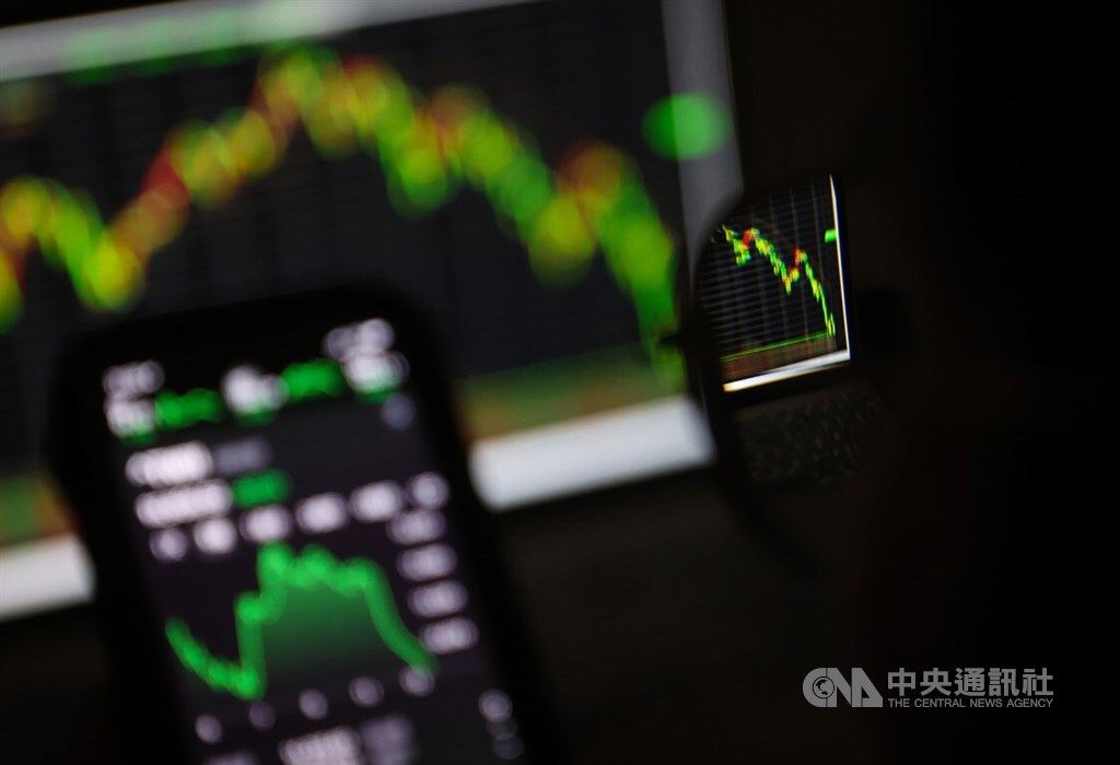 Taiwan shares open lower - Focus Taiwan