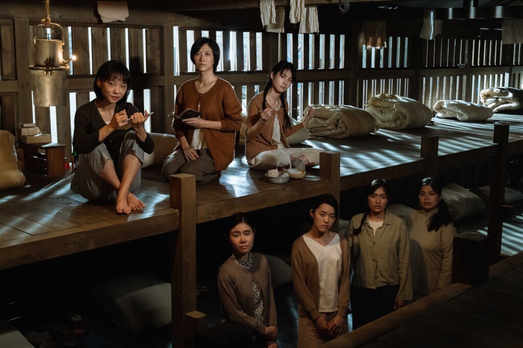 'Untold Herstory' film to be on big screens across Taiwan late October ...