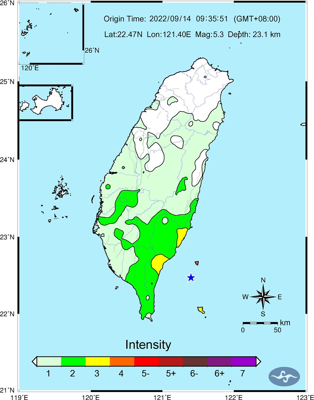 Magnitude 5.3 earthquake rocks southeastern Taiwan - Focus Taiwan