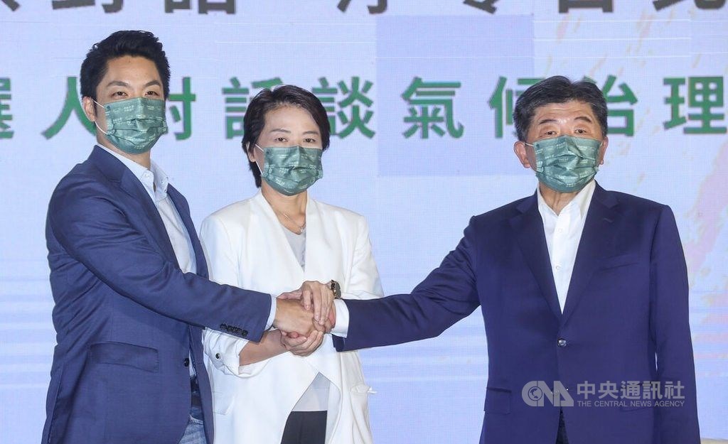 Taipei mayoral candidates outline climate policy platforms at expo ...