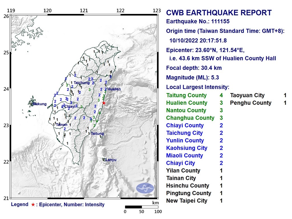 Magnitude 5.3 earthquake rocks eastern Taiwan - Focus Taiwan