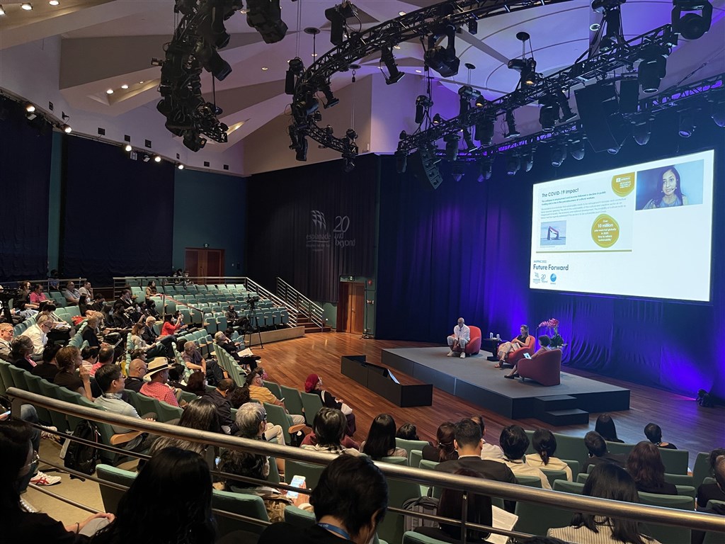 Taipei Music Center eyeing international links in wake of conference ...