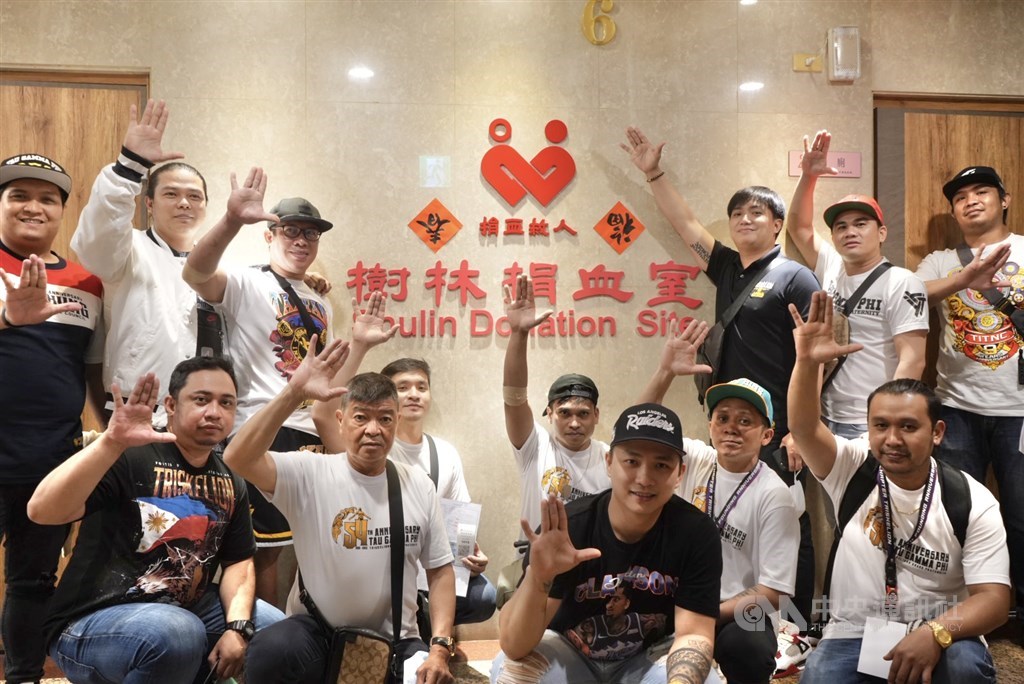 Filipinos turn out for New Taipei blood drive - Focus Taiwan