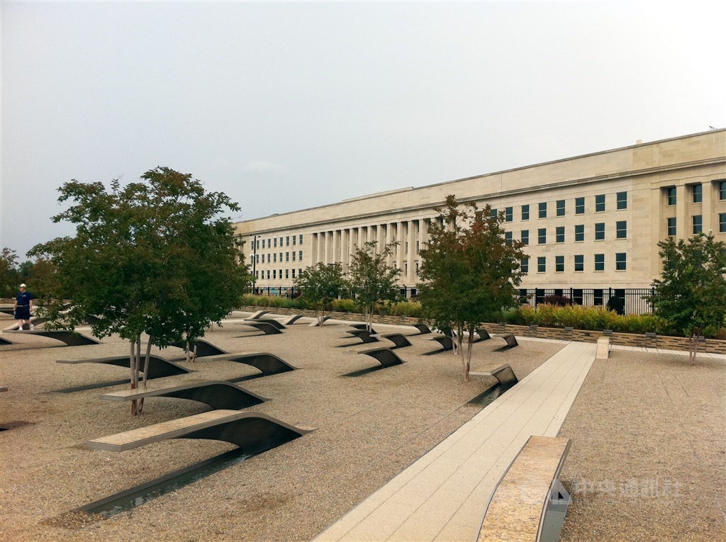 U.S. reaffirms support for Taiwan's defense in DoD report - Focus Taiwan