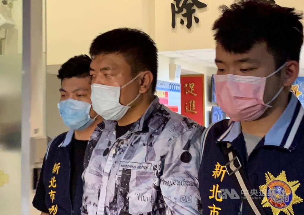 Suspected key member of Zhongli extortion ring arrested (update ...