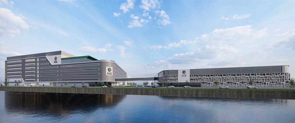 ASE breaks ground on new facility in Malaysia - Focus Taiwan