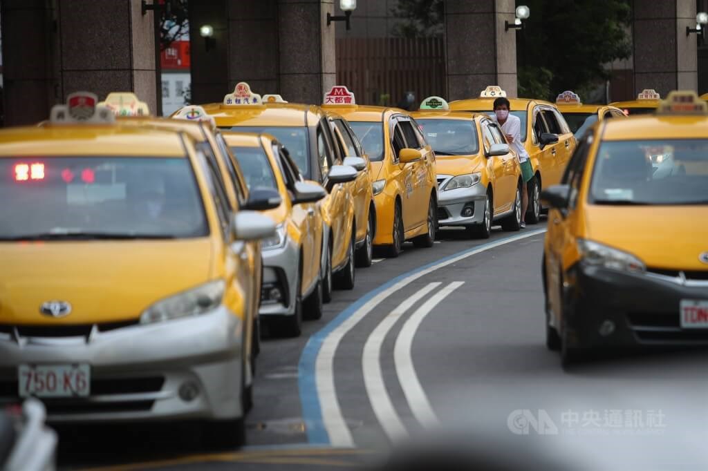 Taxi fares in Taipei, New Taipei, Keelung to rise in April - Focus Taiwan