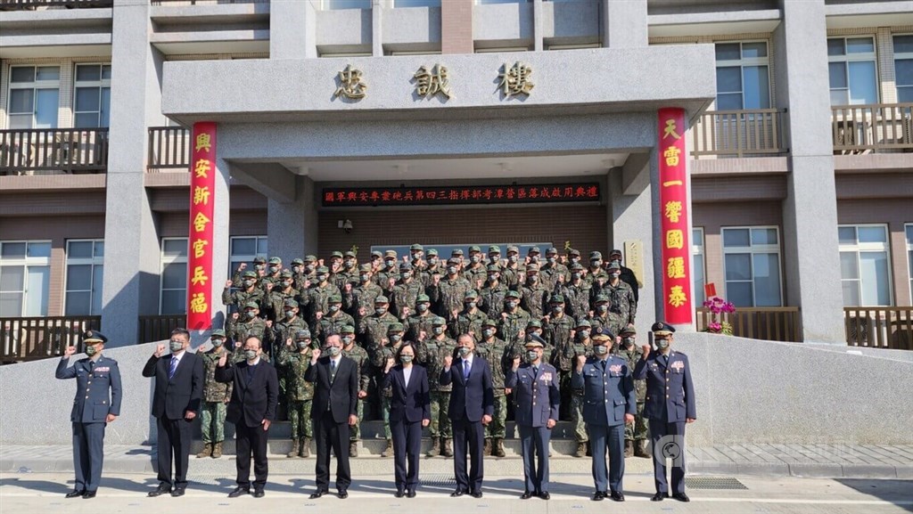 President Tsai opens new facilities at Kaohsiung military base - Focus ...