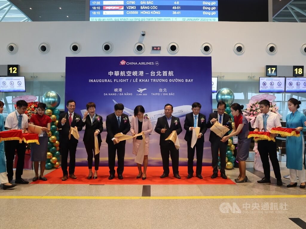 China Airlines launches direct flight between Taipei and Da Nang ...