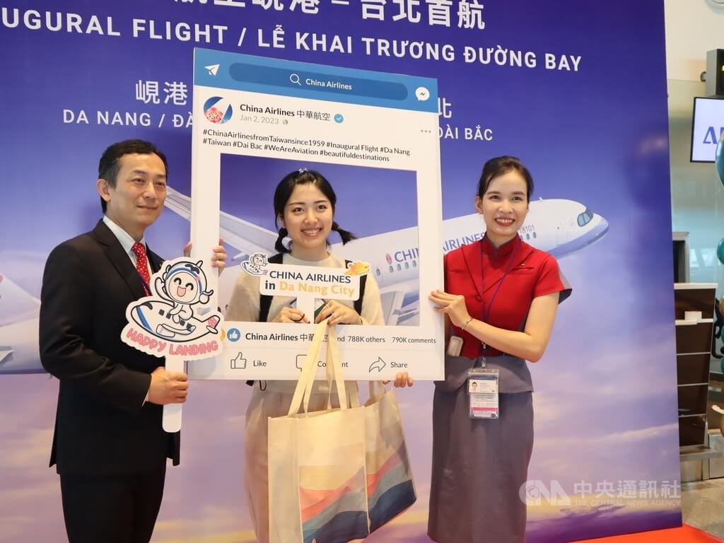China Airlines launches direct flight between Taipei and Da Nang ...