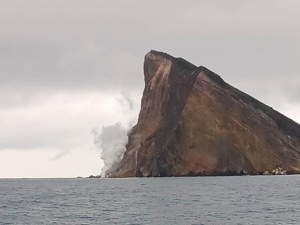 Rare plume of volcanic gas spotted off Guishan Island - Focus Taiwan
