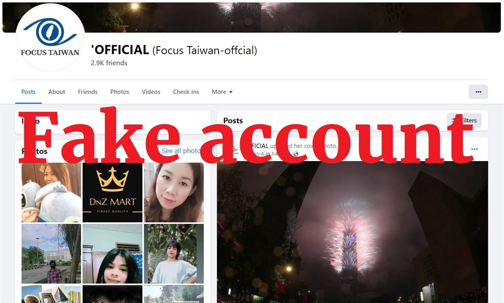 SCAM Alert - Focus Taiwan