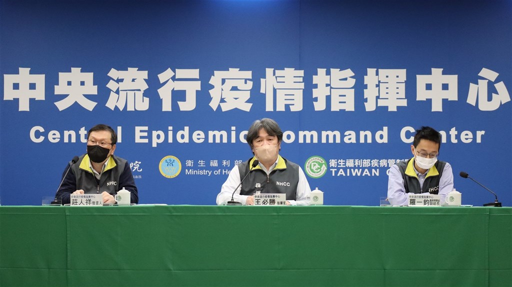 CECC delays announcement on easing indoor mask mandate - Focus Taiwan
