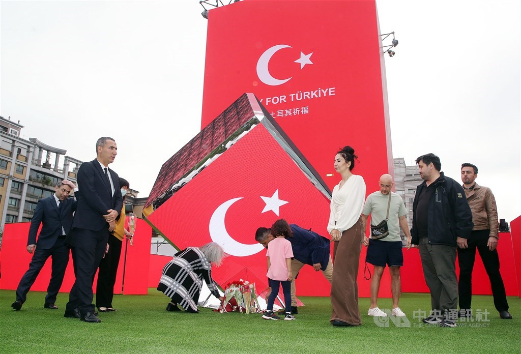 Turkish envoy thanks Taiwan for donations after deadly quake - Focus Taiwan