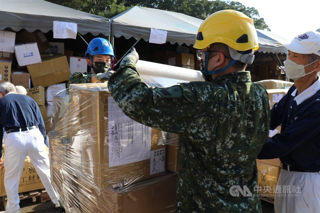Taiwan's military joins efforts to send donated supplies to Turkey ...