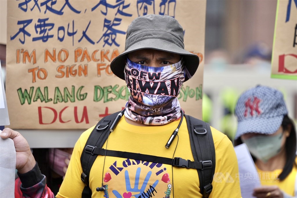 Rights groups urge government to ease migrant worker vacation rules ...