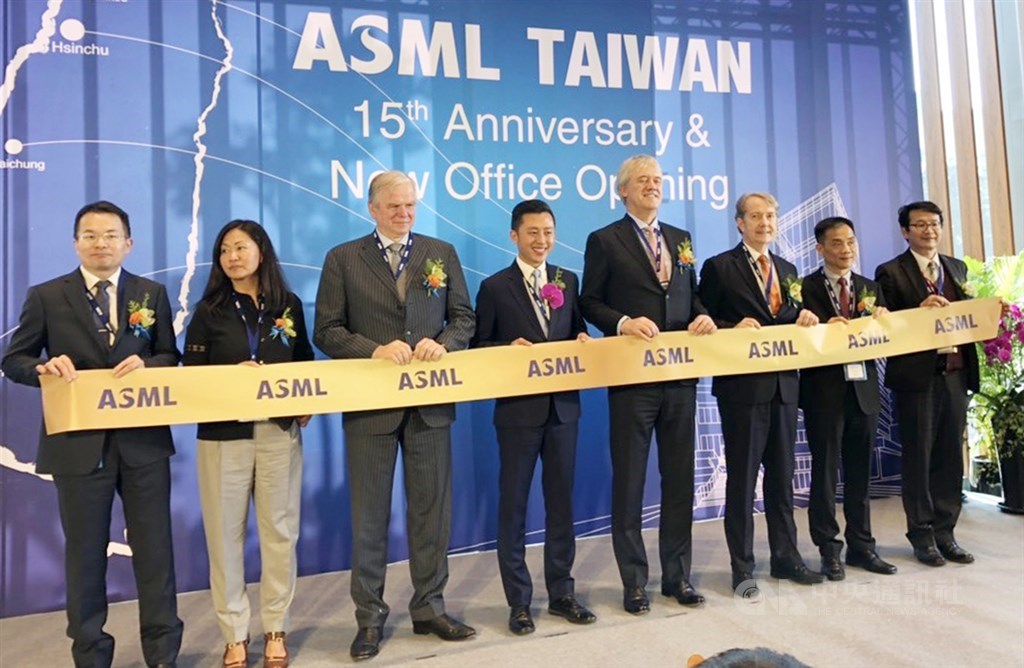 ASML launches recruitment drive, touts monetary incentives - Focus Taiwan
