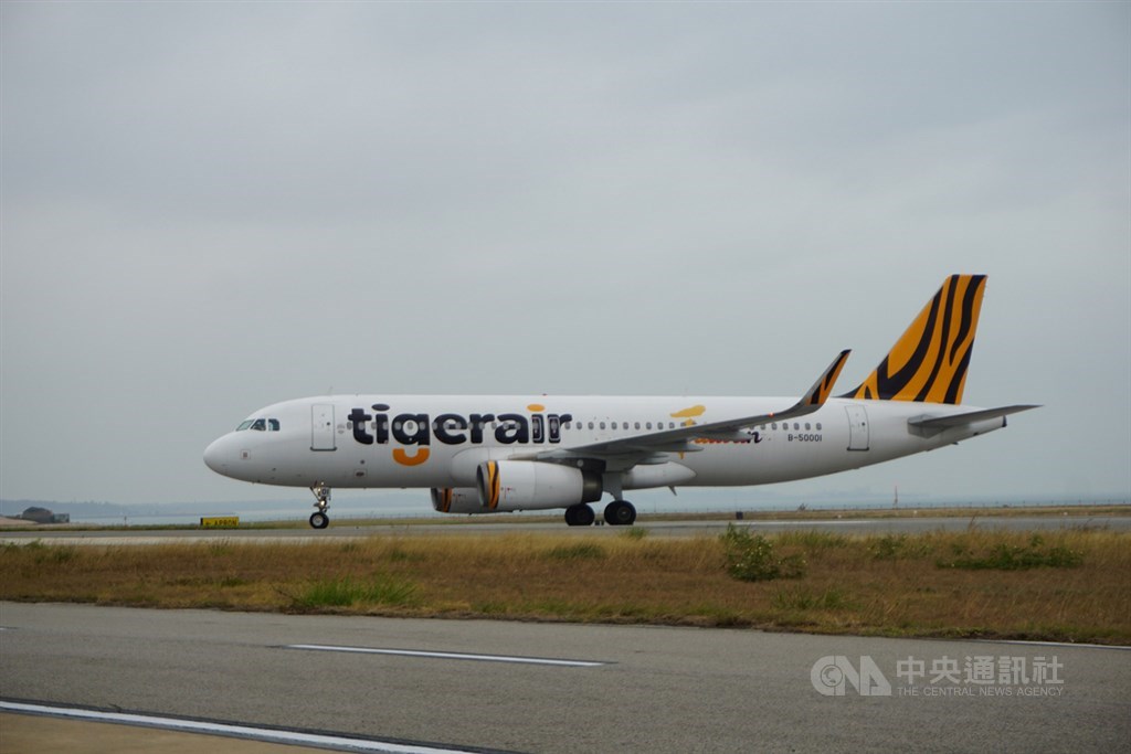 Tigerair Taiwan to relaunch flights from Taoyuan to Phuket - Focus Taiwan