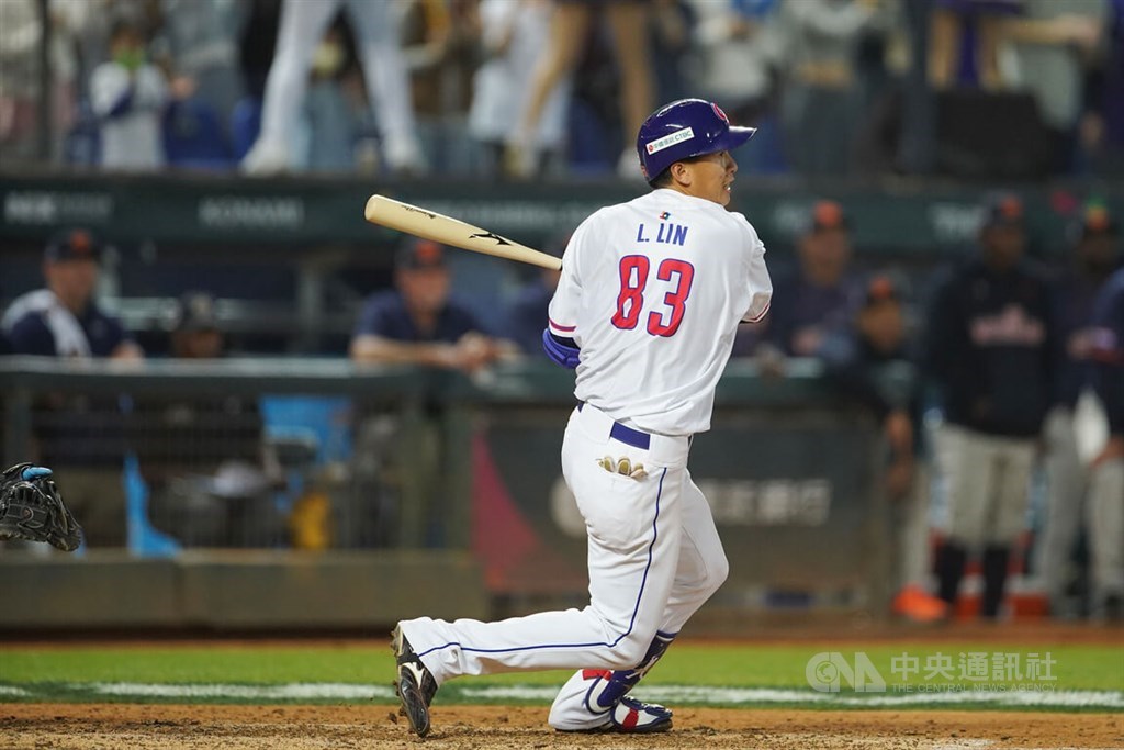 Yu Chang grand slam gives Taiwan chance to advance in WBC - Focus Taiwan