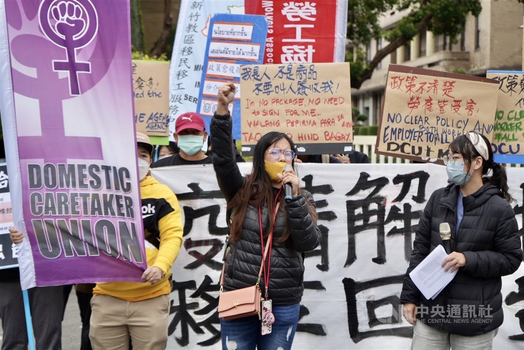 Taiwan retains top-tier ranking in global civic freedoms report - Focus ...