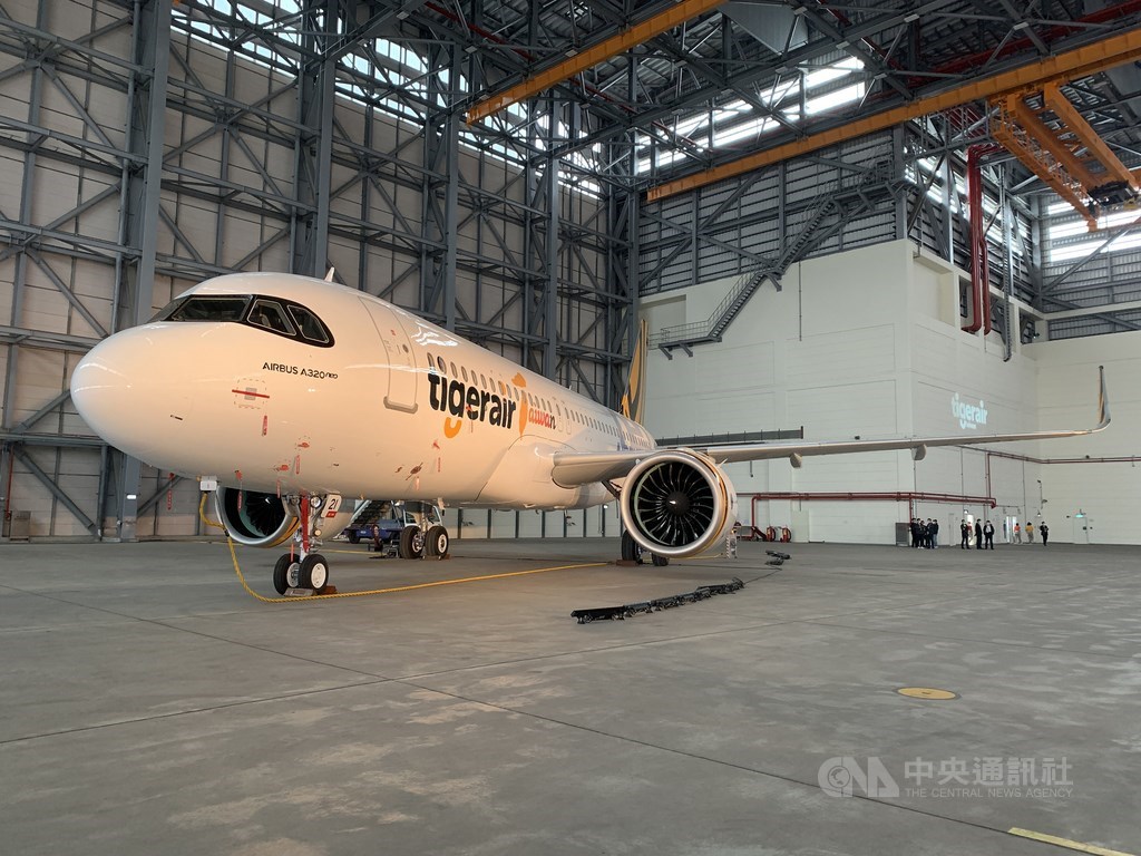 Tigerair Taiwan to launch innovative board listing in Q3 - Focus Taiwan