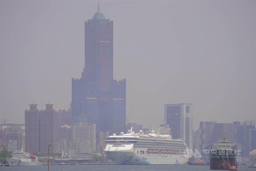 Air quality reaches unhealthy levels in parts of Taiwan - Focus Taiwan