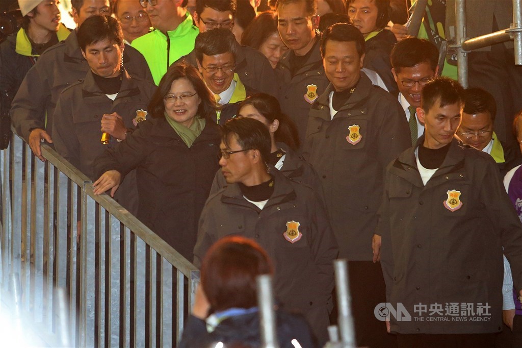 4 security teams assigned to protect 2024 presidential candidates: NSB ...