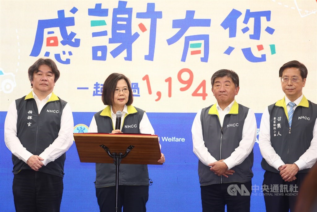With final press conference, CECC set to disband - Focus Taiwan