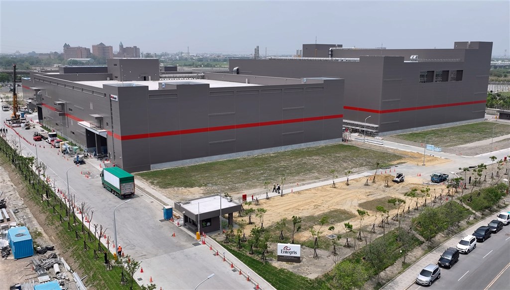 Entegris opens its largest global production hub in Kaohsiung - Focus ...