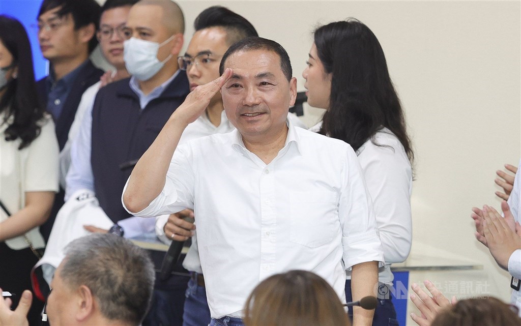 New Taipei Mayor Hou Yu-ih named as KMT presidential nominee - Focus Taiwan