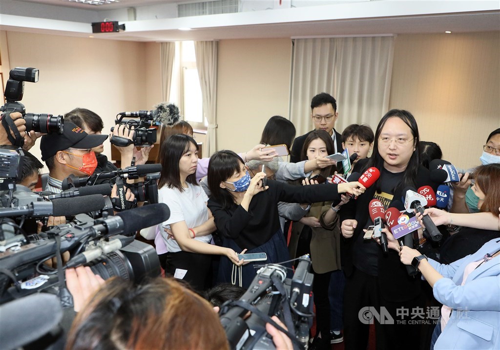 Digital Minister Audrey Tang in U.K. for London Tech Week - Focus Taiwan